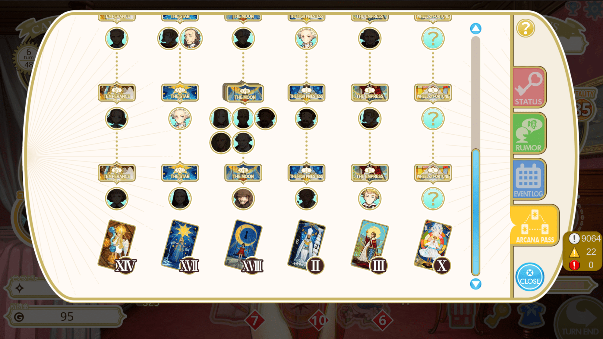 MACHINE CHILD – 少女育成シミュレーションゲーム「マシンチャイルド」の公式websiteです